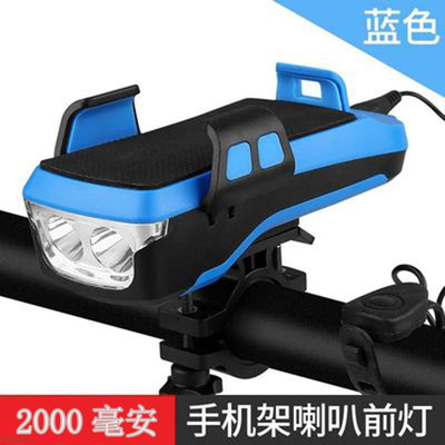 4-в-1 передний фонарь для велосипеда с аккумулятором 2000 мАч, синий цвет, универсальная установка