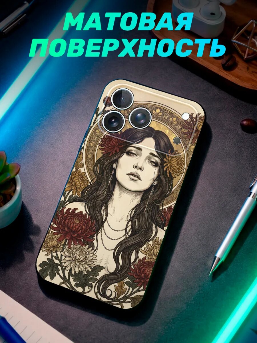 Чехол на iphone 17 Pro Max девушка — фото 1