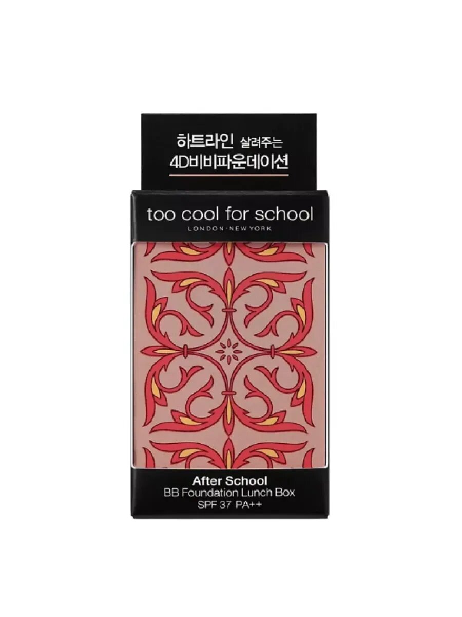 BB-крем After School, Healthy Skin 40 г