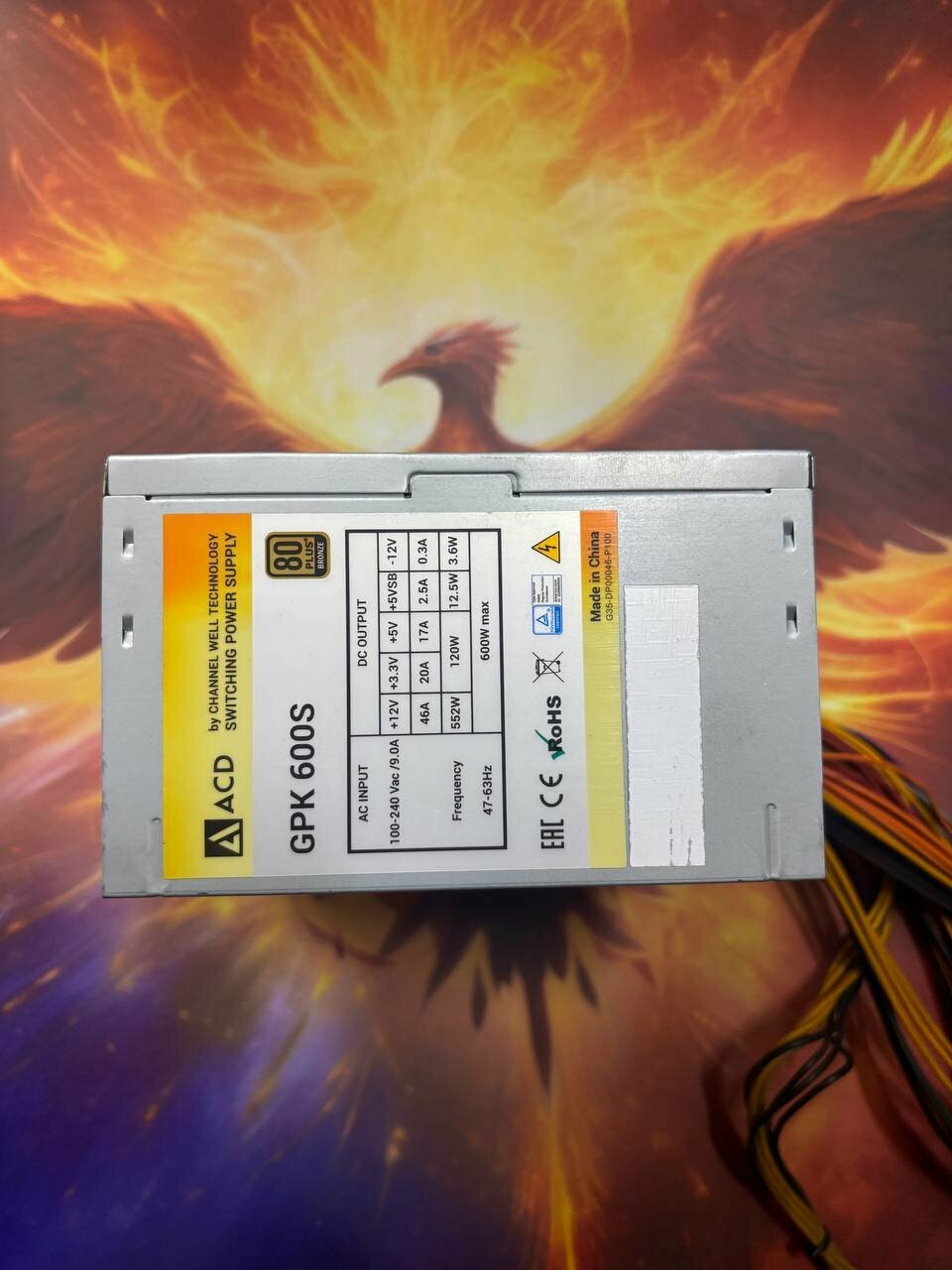 Блок питания 600W GPK 600S