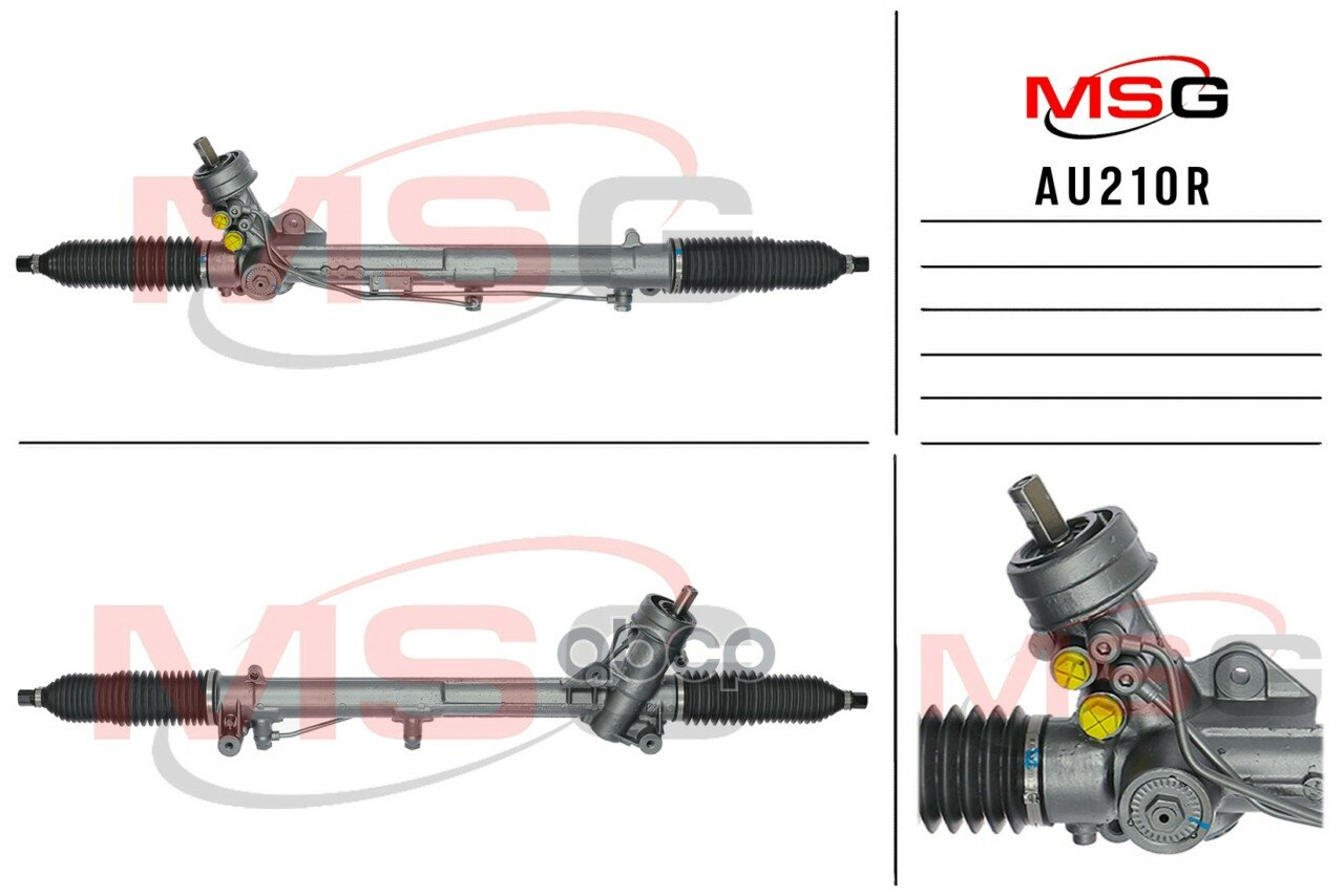 Рулевая рейка с ГУР восстановленная VW Passat B5+ 2000-2005, VW Passat B5 1996-2005, Skoda Superb 2002-2008, AUDI MSG rebuild.