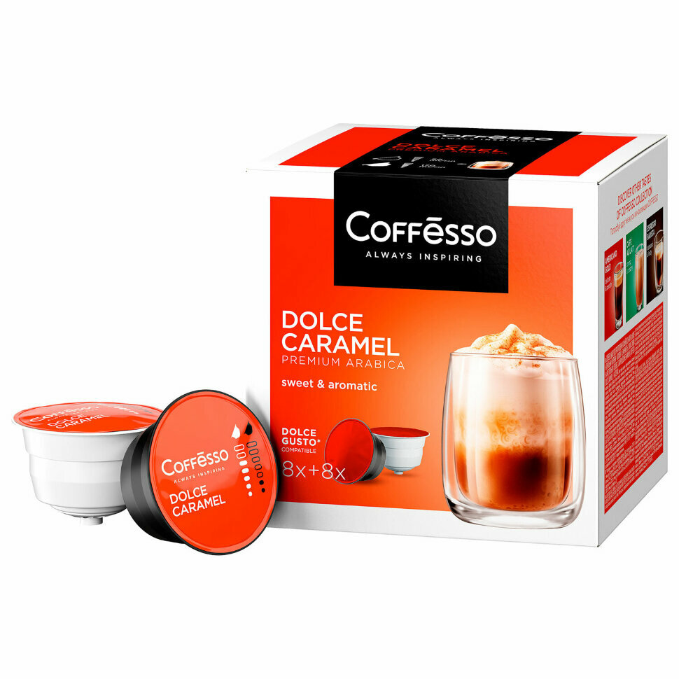 Кофе в капсулах COFFESSO "Dolce Caramel" для кофемашин Dolce Gusto, 8 порций, 102155, 624181