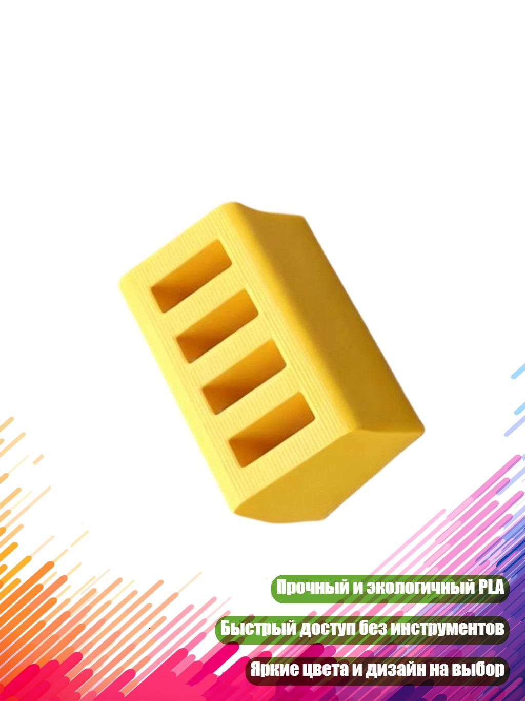 USB-накопитель с 3D-печатью и несколькими отсеками, 2