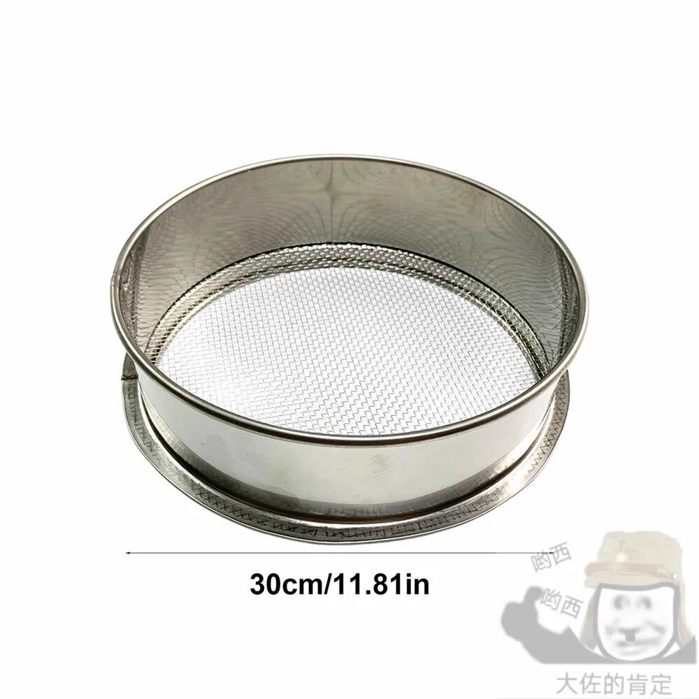 Сито садовое,30х30