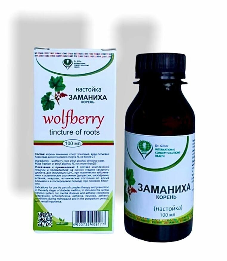 Dr. Giller настойка Заманиха (корень) при нарушении сна, климаксе, психических заболеваниях , 100 мл