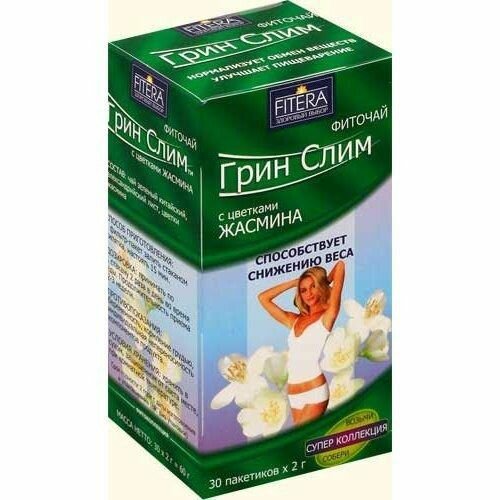 Чай FITERA "Грин слим" жасмин, 30 фильтр-пакетов по 2 г