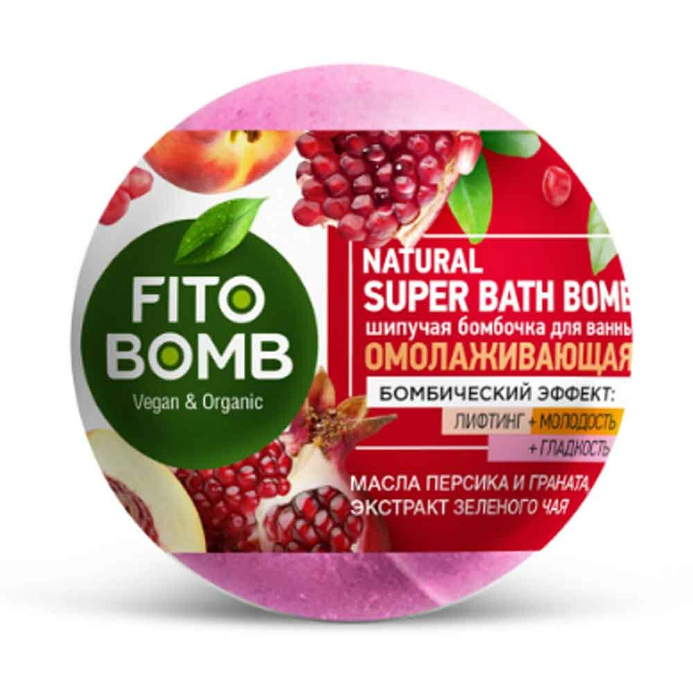 Fito косметик Fito Bomb Бомбочка шипучая Омолаживающая, 110 г