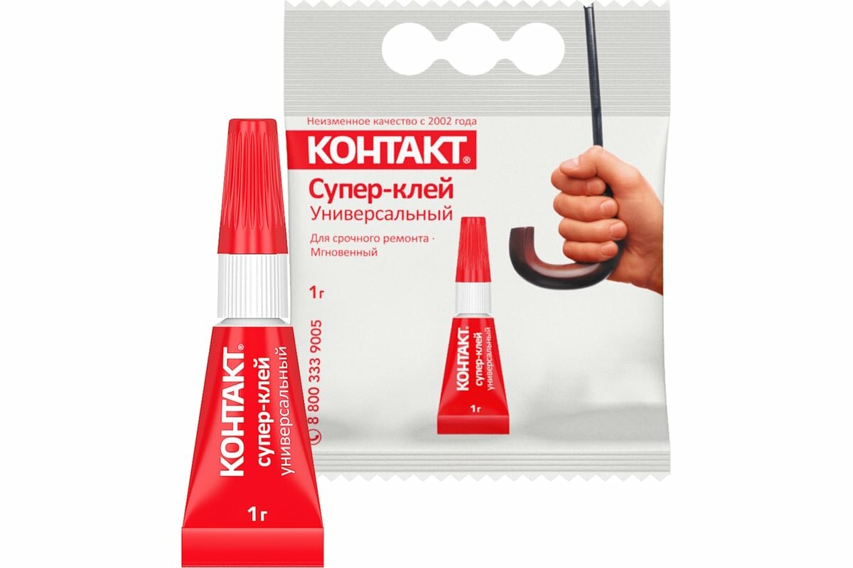 Контакт Супер клей Универсальный 1 г 6 шт. 22287