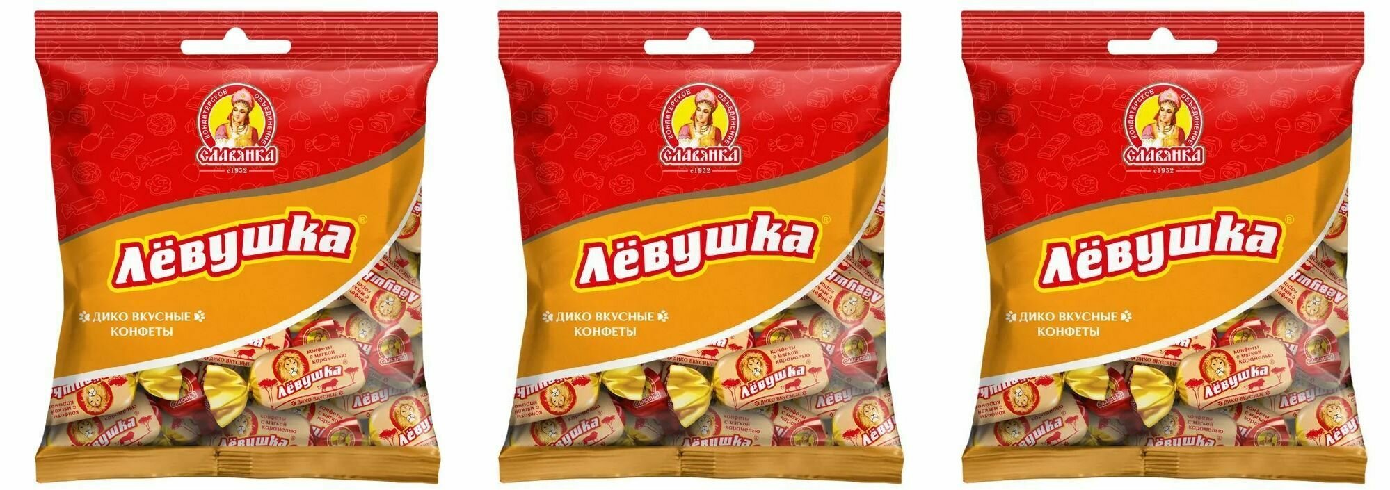 Славянка Конфеты Левушка, 199 г, 3 уп