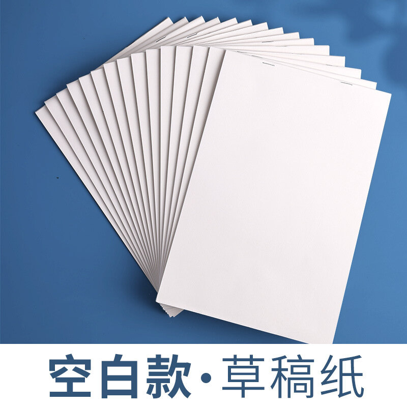 Бумага для писем "Черновик", 18 карат, 40 листов