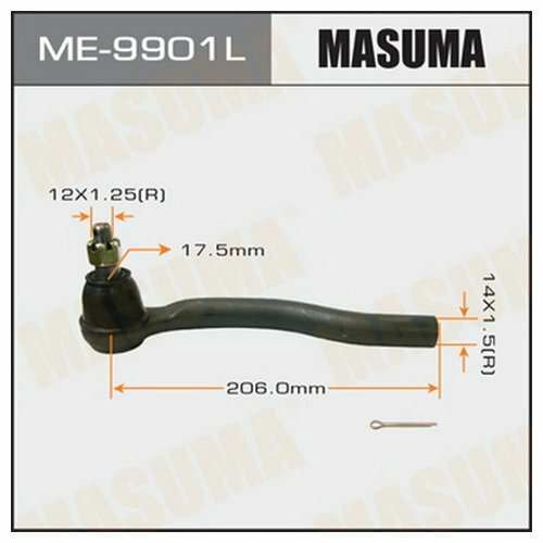 Наконечник рулевой тяги левый Masuma ME9901L для Mazda CX-7, CX-9