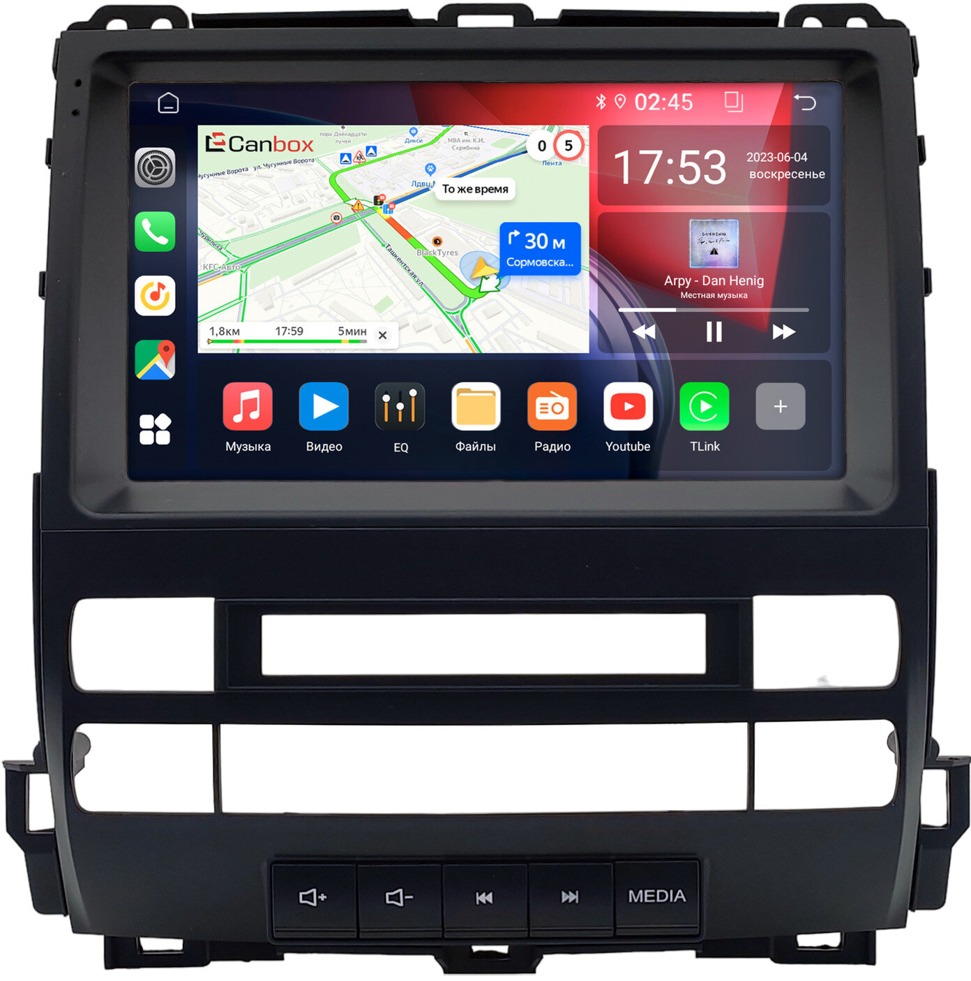 Штатная магнитола Canbox GT9-0192 Toyota Land Cruiser Prado 120 2002-2009 (авто без монитора) Android 10 (IPS, DSP, CarPlay)