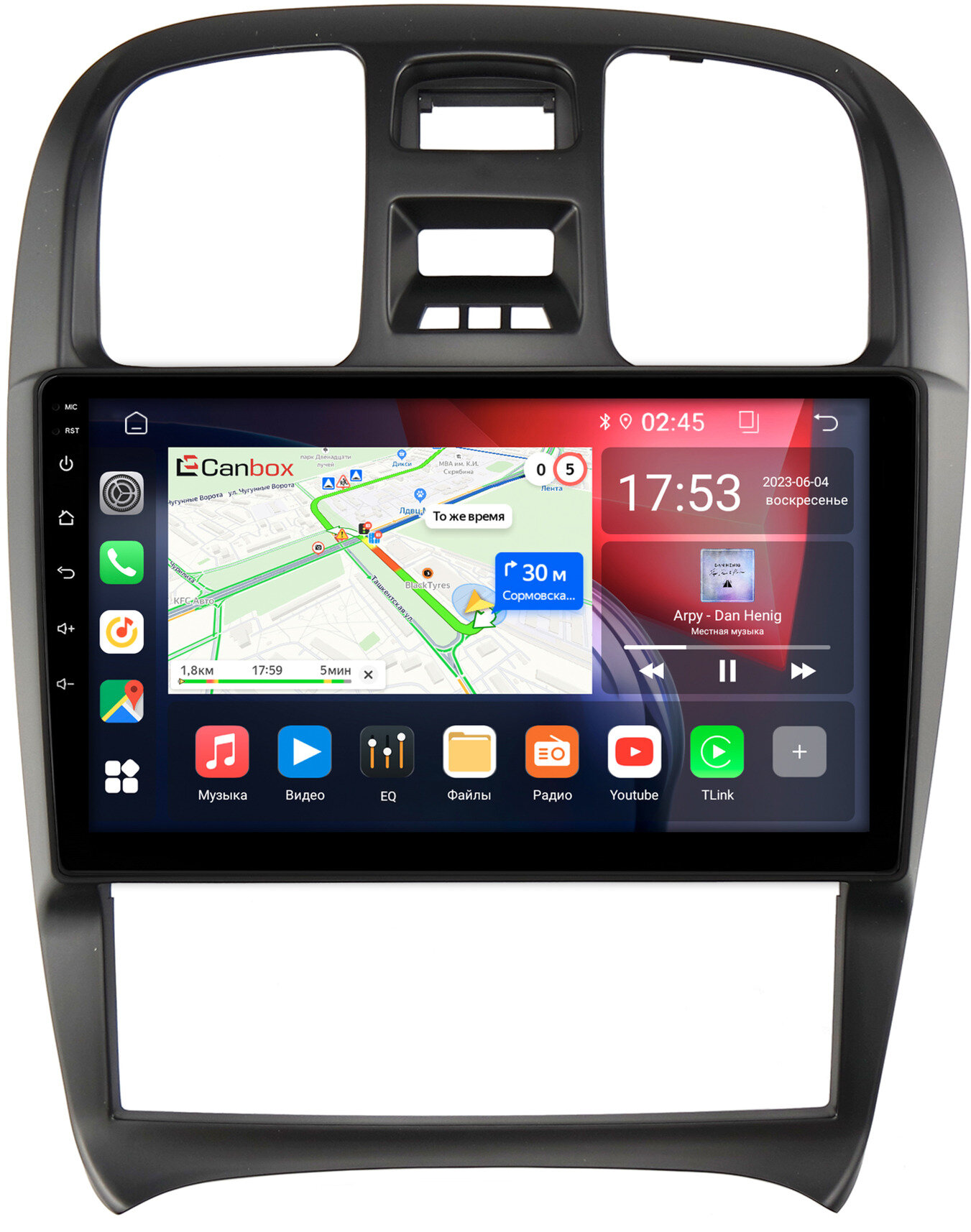 Штатная магнитола Hyundai Sonata 4 (EF) 2001-2012 (левый руль) Canbox GTR9-268 4/64 Android 10 (IPS, DSP, CarPlay)