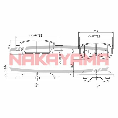 Колодки тормозные дисковые Nakayama p0680ny