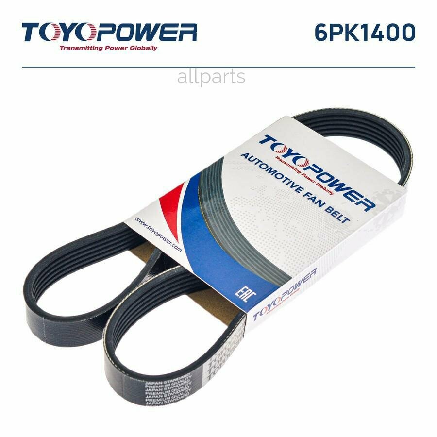 TOYOPOWER 6PK1400 Ремень TOYOPOWER 6PK1400