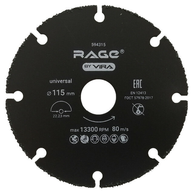 VIRA диск отрезной для УШМ универсальный 115х22,23 мм 8 зубьев для резки металла и камня