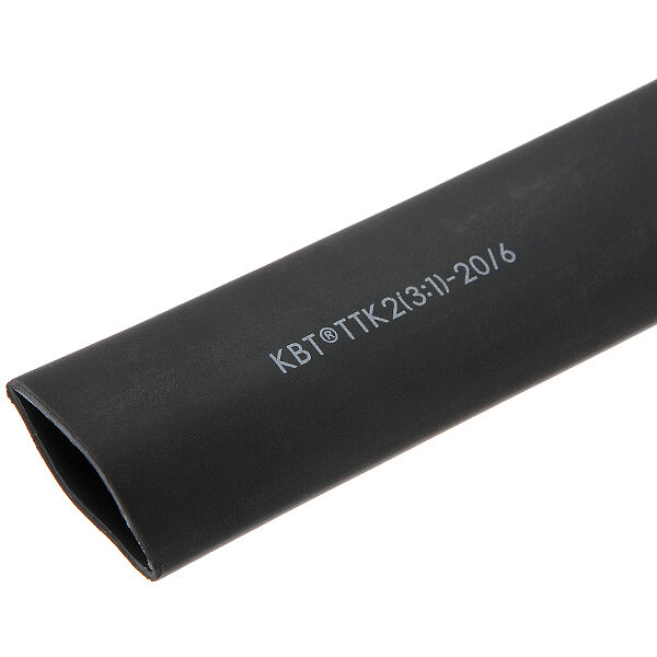 Трубка 88176 ТТК2(3:1) 20/6 термоусаживаемая с клеем чёрная L=1м (КВТ) (2 шт. в комплекте)
