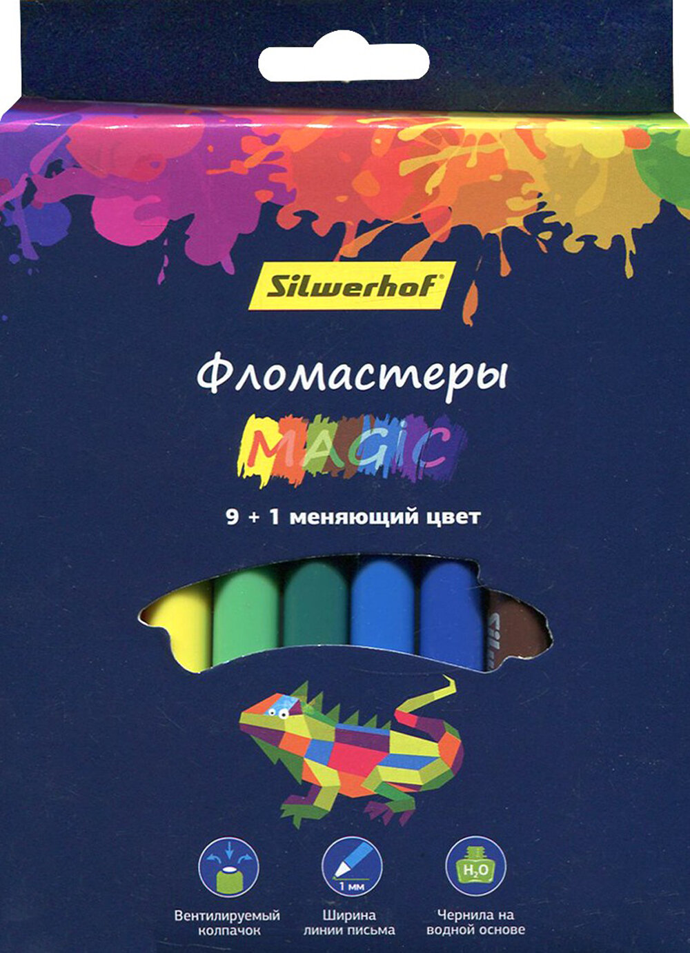 Фломастеры 9 цветов "Цветландия" Magic (877068-10)