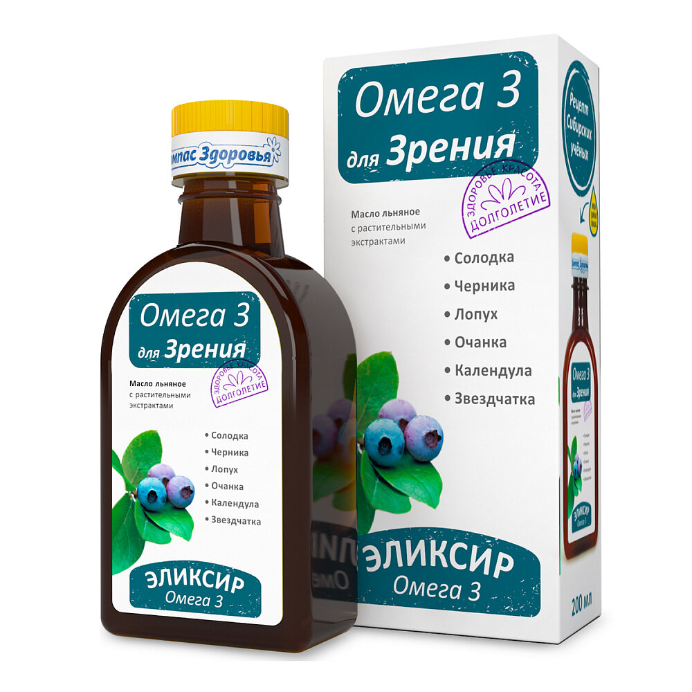 Эликсир Омега-3 для зрения Компас Здоровья, 200 мл