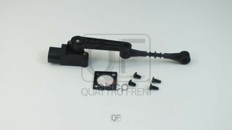 Датчик регулировки дорожного просвета fr QUATTRO FRENI арт. qf28d00157