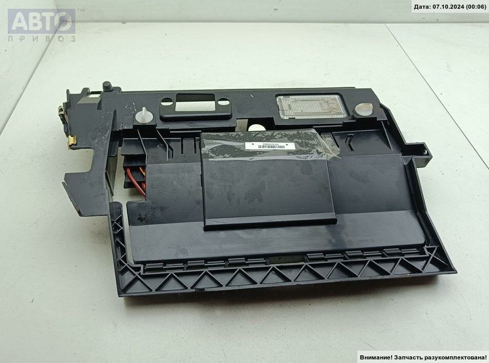 Блок предохранителей BMW 5 E39 (1995-2003)