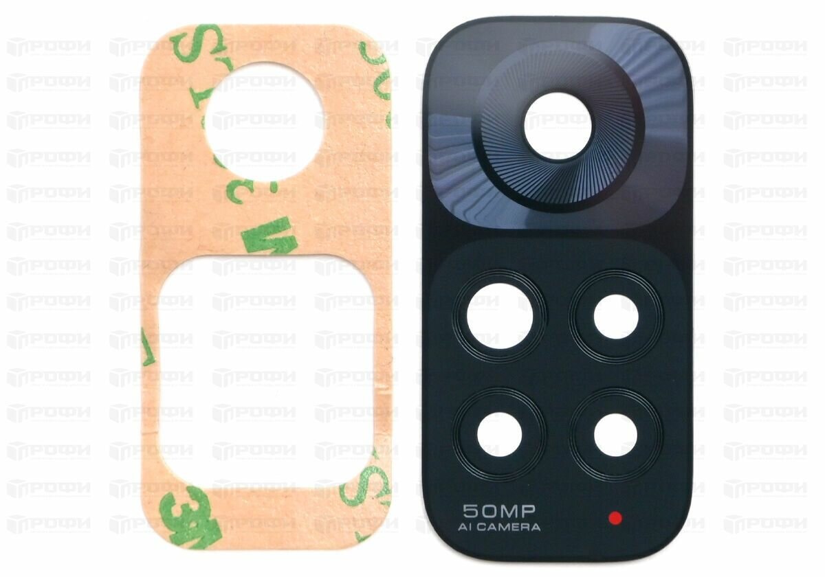 Стекло камеры для Xiaomi Redmi Note 11 Черный