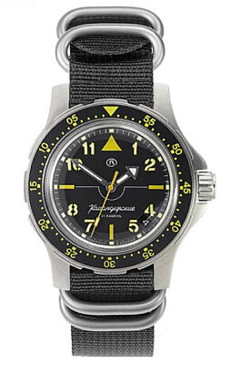 Наручные часы