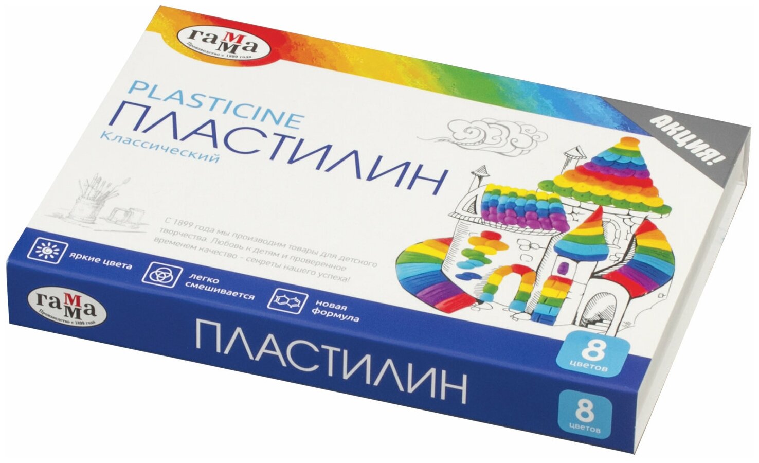 Пластилин классический гамма "Классический", 8 цветов, 160 г, со стеком, картонная упаковка