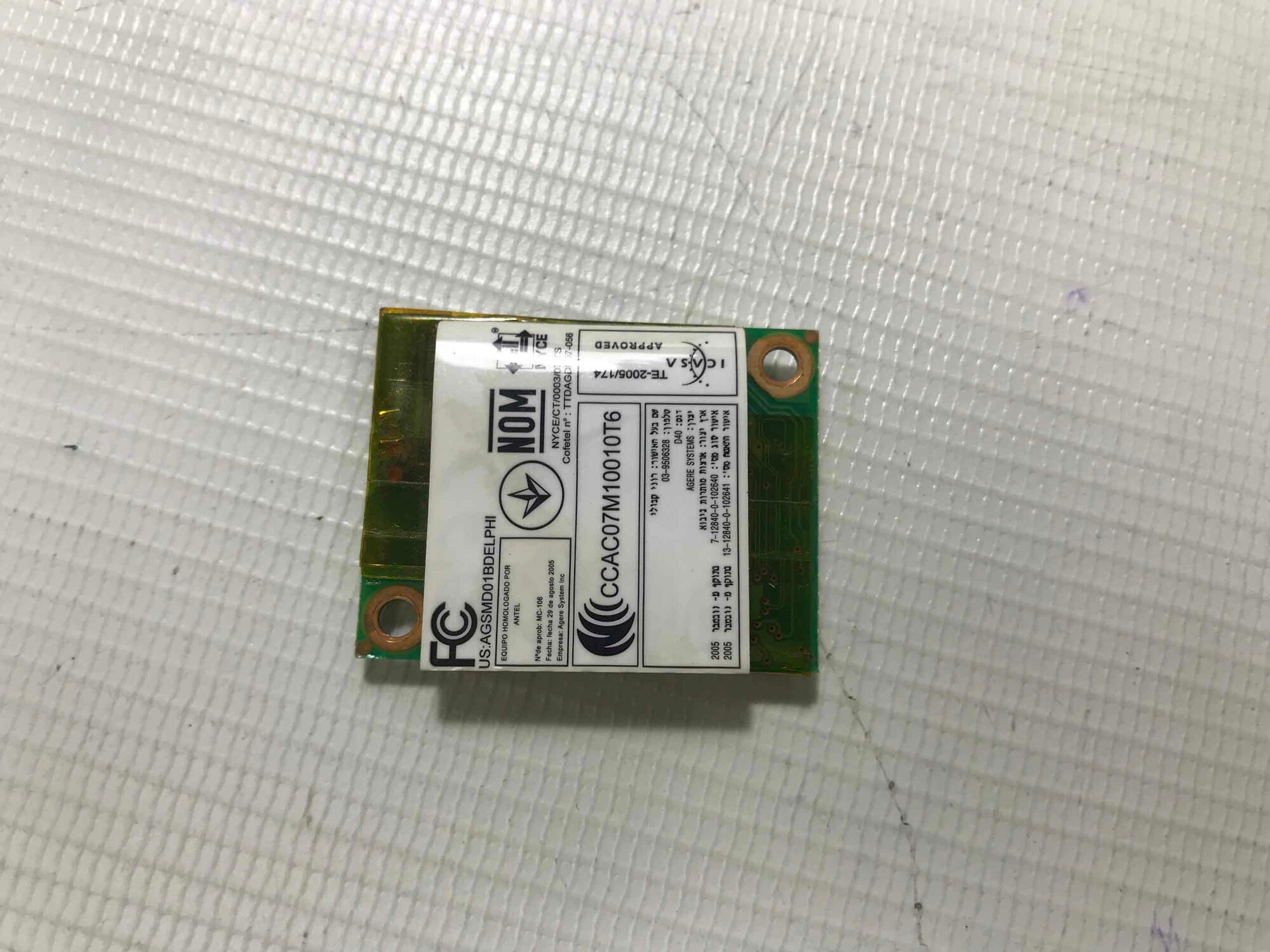 Модем для Toshiba Satellite L300