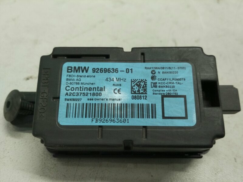 Б/У БМВ 3 Ф30 Блок электронный BMW 3-Series 2011, 2012, 2013, 2014, 2015, 2016 F30, F31, F80 47266 BMW арт. 9269636