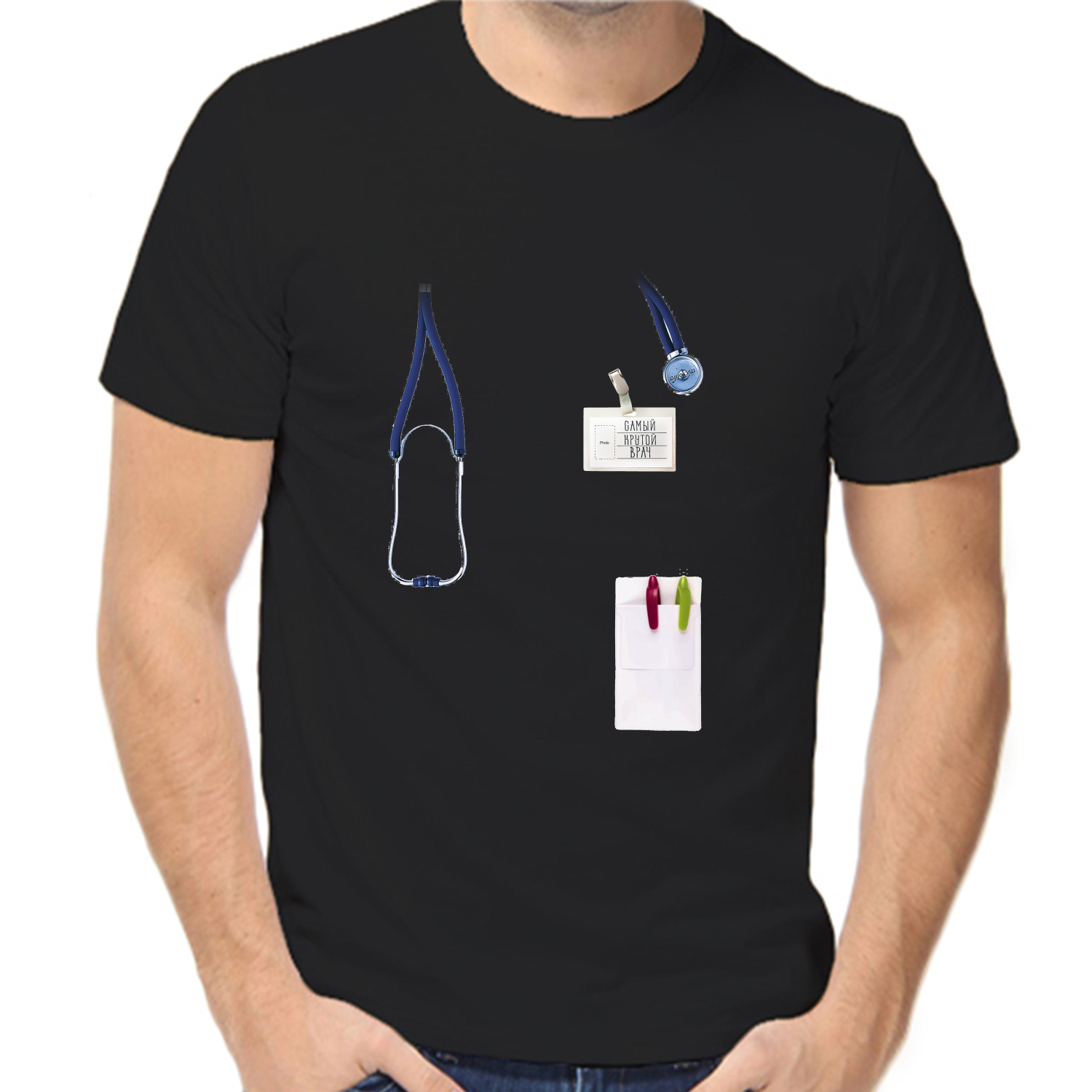 Футболка самый крутой врач