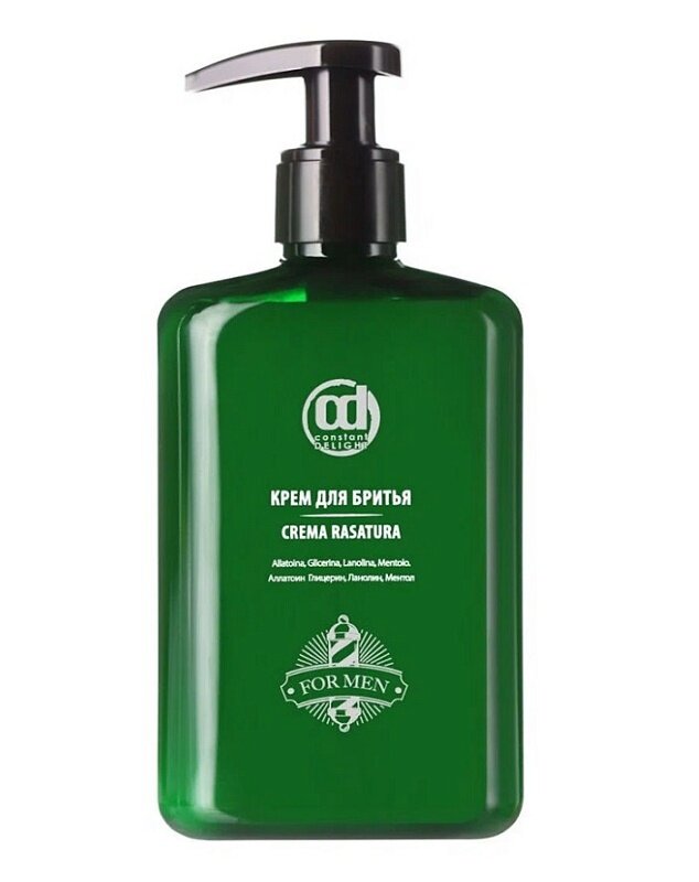 Крем для бритья не пенящийся, для создания точных контуров бороды, усов и бакенбард Constant Delight Barber 250 мл