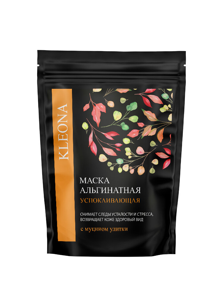 Клеона - Альгинатная маска Успокаивающая c муцином улитки, 20 г