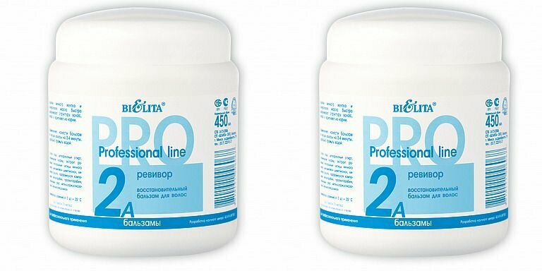 Белита Бальзам для волос Ревивор, восстанавливающий, 450 мл, 2 шт.