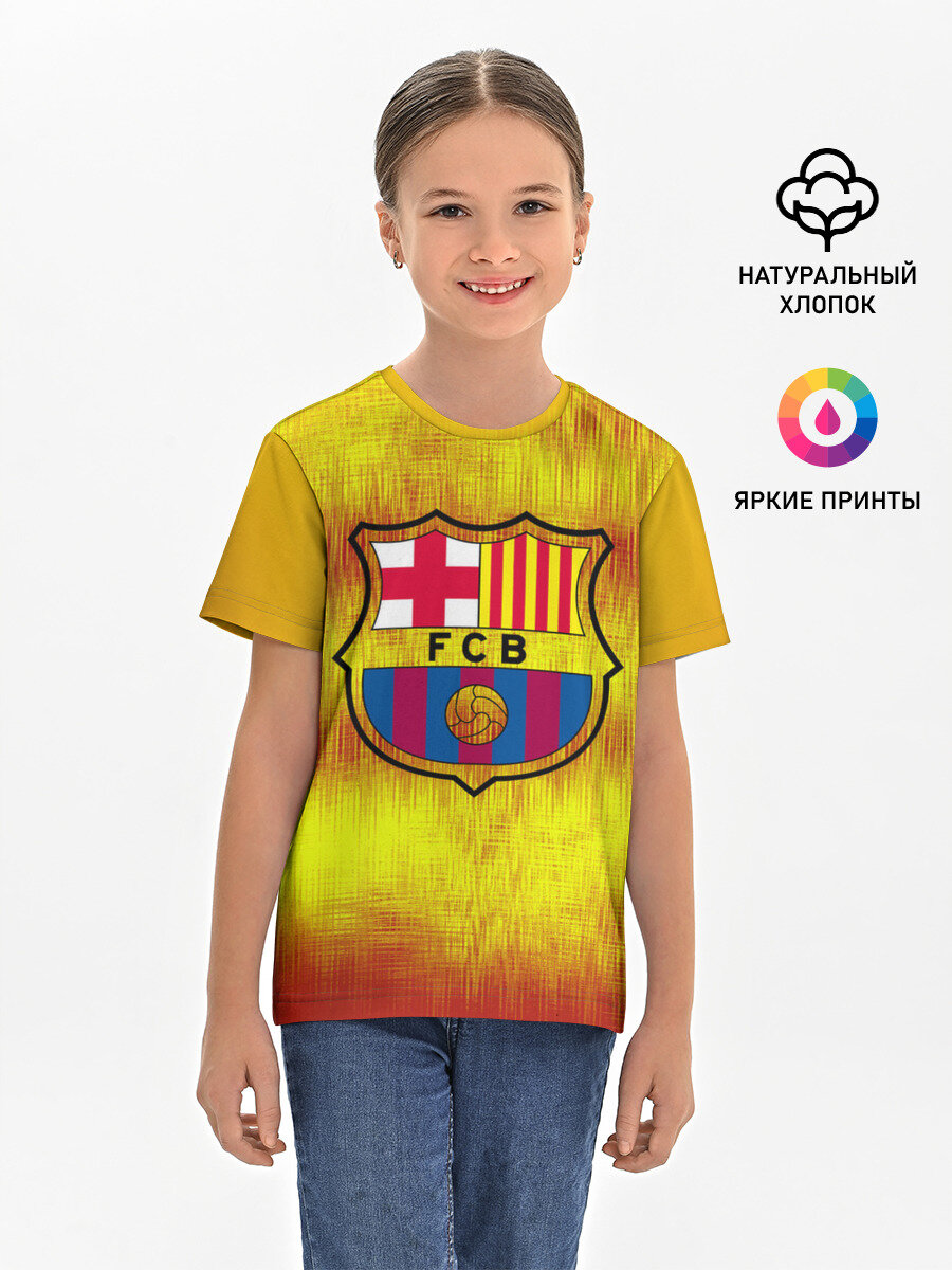 Футболка хлопковая детская BARCELONA