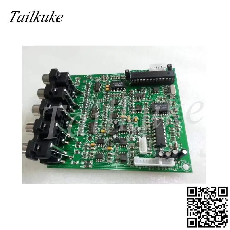 6-канальный предусилитель 5.1 Type3