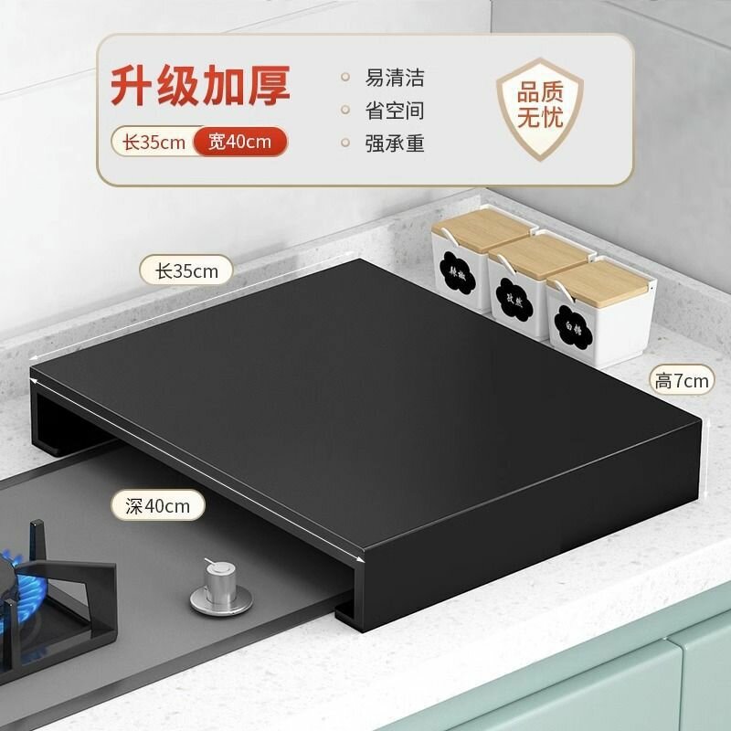 Кухонная газовая плита, крышка для газовой плиты, подставка для индукционной плиты, стойка для плиты, держатель для кастрюль, полка для хранения, домашний аксессуар