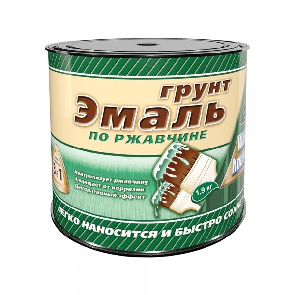 Грунт-Эмаль 3 в 1 White House по Ржавчине 1.9кг + Антикоррозия, Шоколадный.