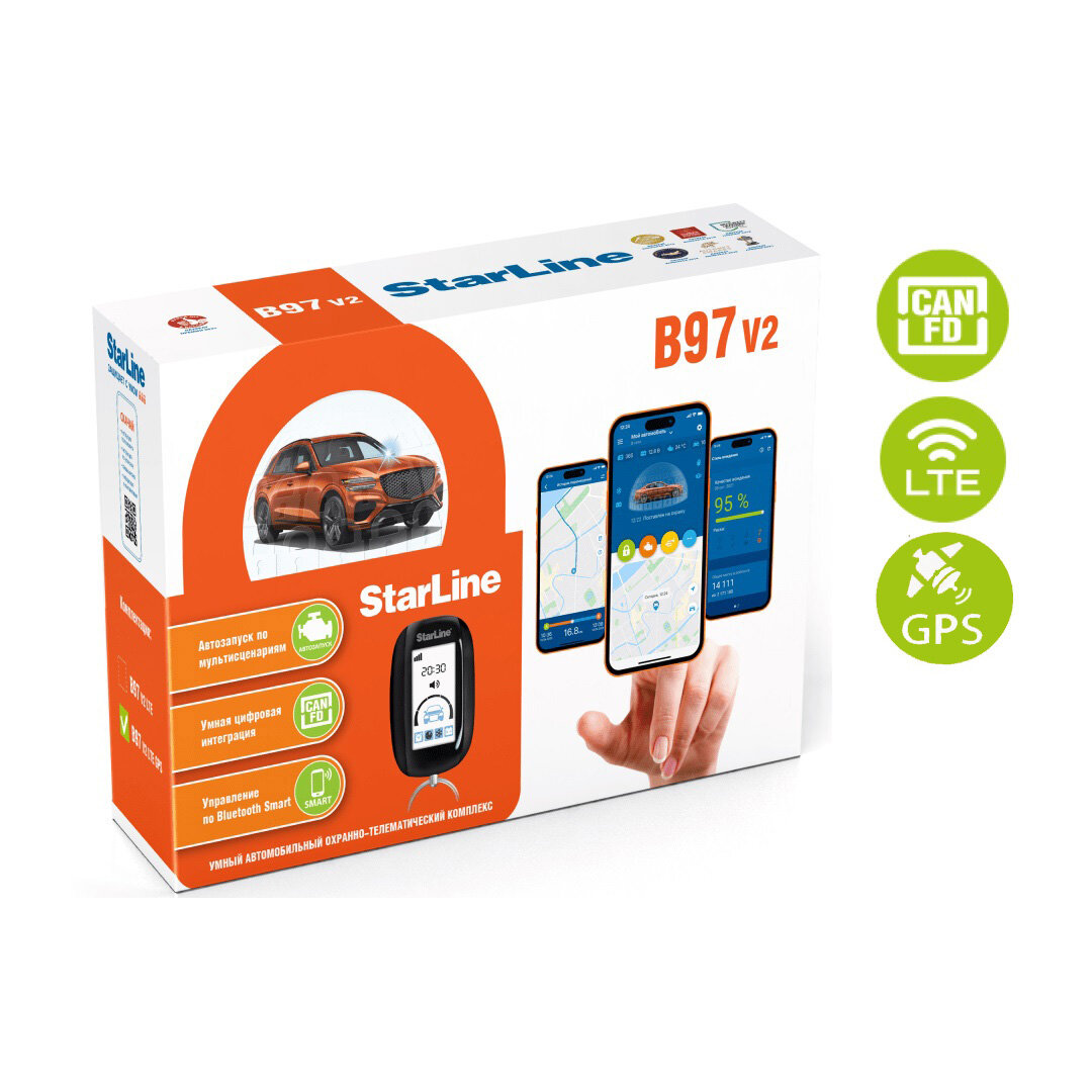 Автосигнализация StarLine B97 V2 3CAN+FD+4LIN LTE GPS