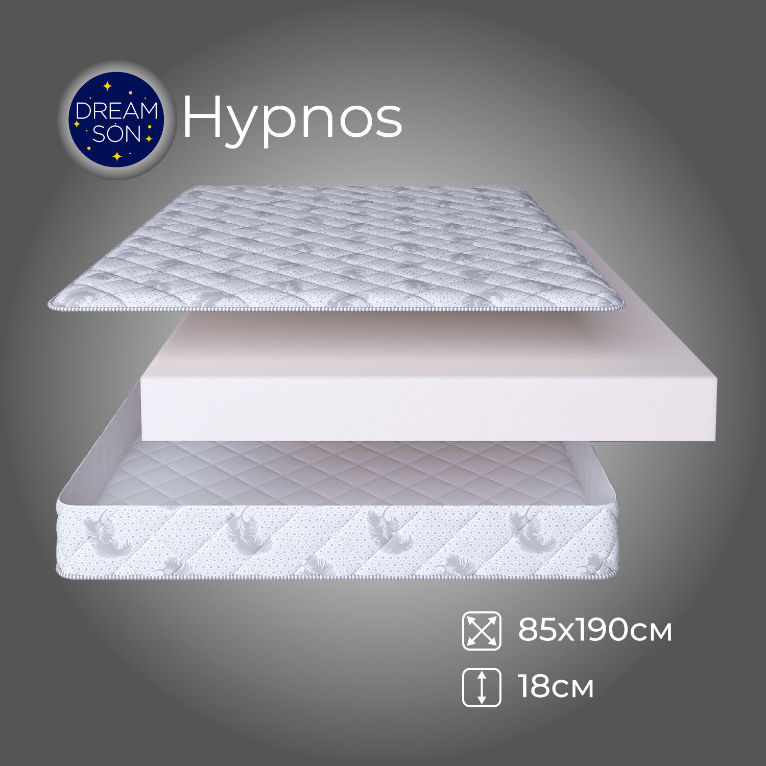 Матрас 85х190 беспружинный, средней жесткости, односпальный, в кровать, DreamSon Hypnos