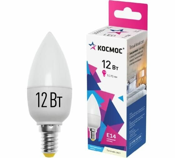Лампа светодиодная CN 12Вт 3000К E14 1070лм 174-265В космос LkecLED12wCNE1430