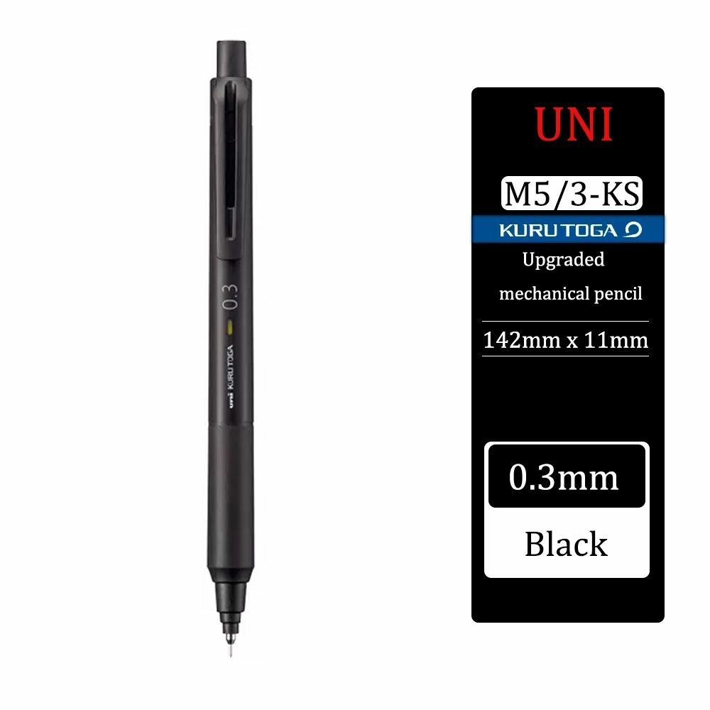 Карандаш UNI M3/5-KS, механический, круглый, вращающийся сердечник, черно-серый