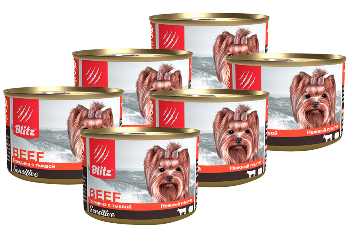 BLITZ SENSITIVE для собак мелких пород паштет с говядиной и тыквой банка 200 гр 200 гр х 6 шт