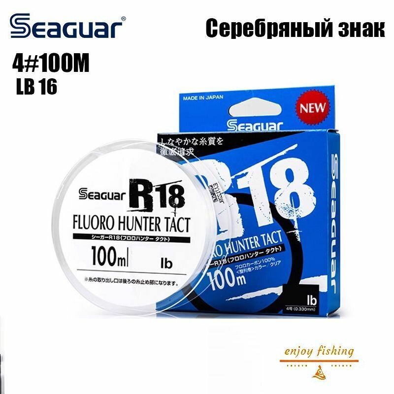 SEAGUAR FLUORO HUNTER TACT 4#100M флюорокарбоновая леска Леска Высокая износостойкость