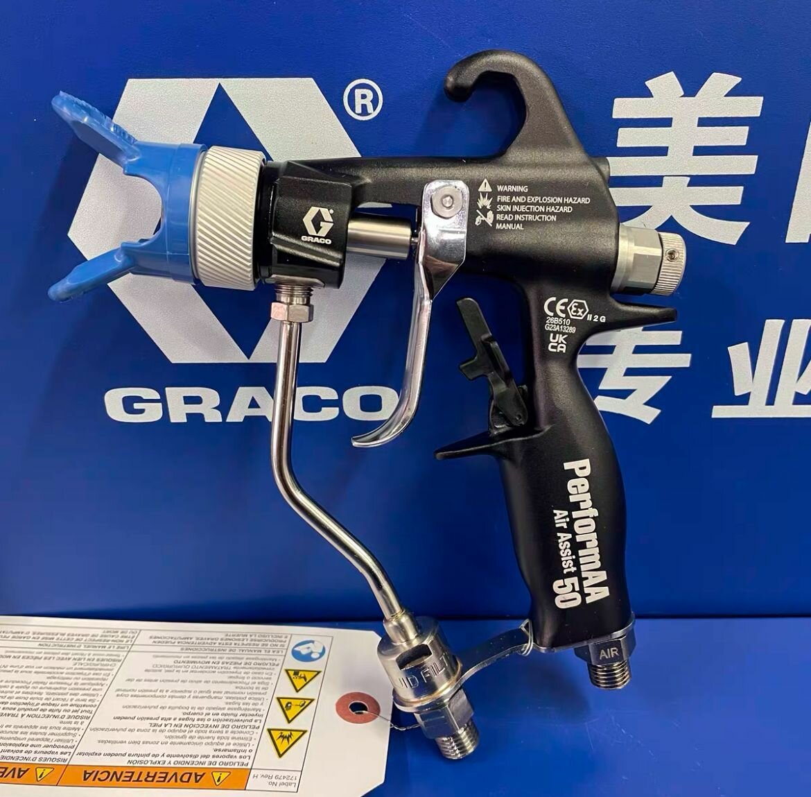 Graco PerformAA 5000 Новый ручной пневматический краскопульт 26B510