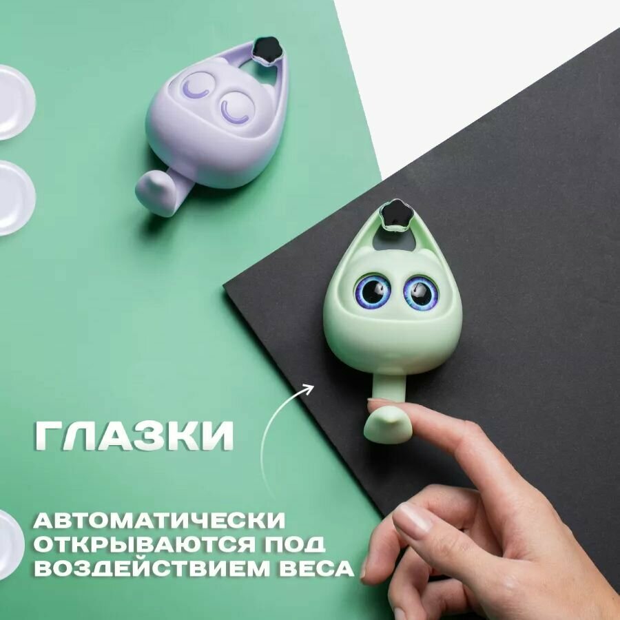Крючок с глазами самоклеящийся декоративный для ванной, кухни, гостиной, детской, для одежды, ключей