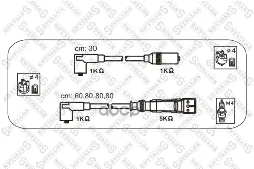 К-кт проводов! Audi 100 1.8 83-91 Stellox арт. 1031309SX