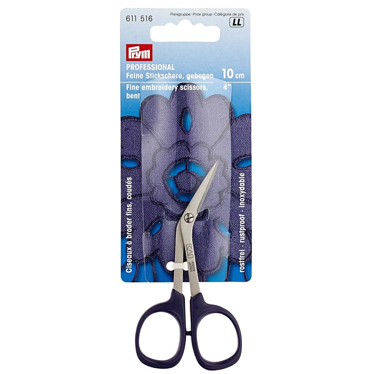 611516 Ножницы для вышивки Professional 10см, изогнутые, Prym