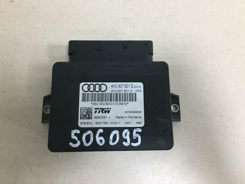 Блок электронный Audi A6 C7 2011 кат.номер: 4H0907801E
