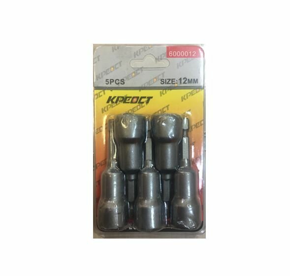 Ключ насадка магнитная 12 мм 5 штук